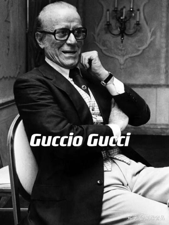 电视剧都不敢这么写的剧情~GUCCI的传奇历史（上） - 知乎