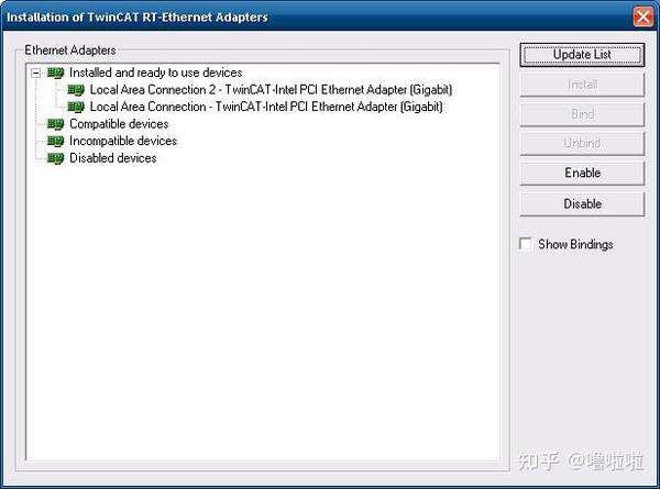 安装EtherCAT驱动的方法 - 知乎