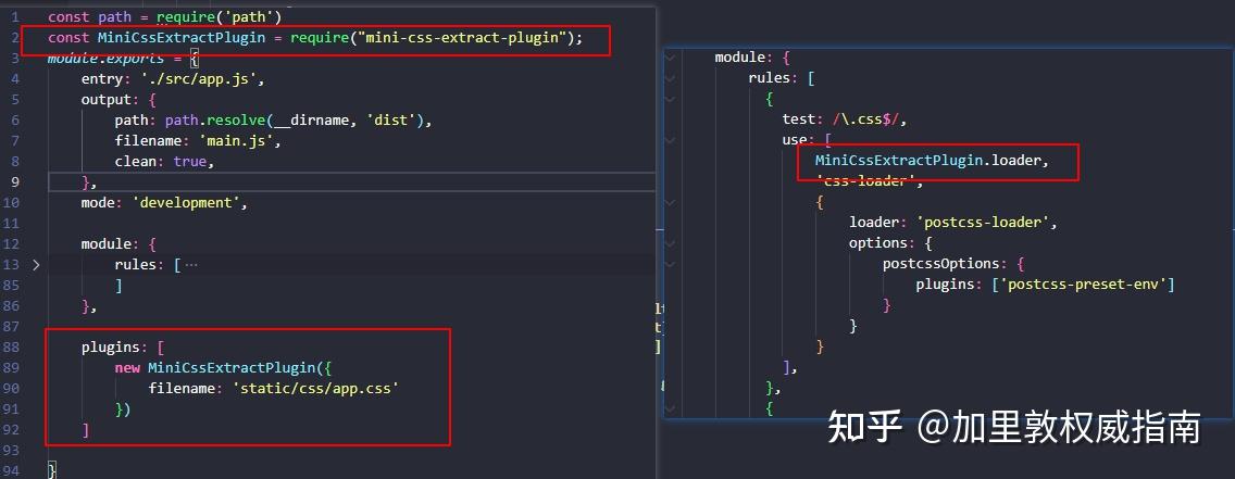 Webpack入门，这一篇就够了 - 知乎