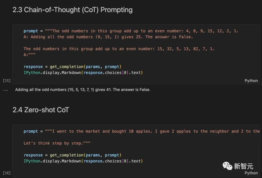 ChatGPT火爆，最全prompt工程指南登GitHub热榜，标星4.7k！ - 知乎