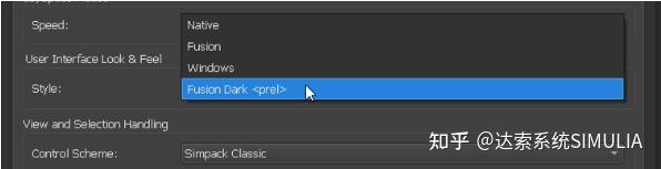 Simpack 2023x新功能 | 达索系统百世慧® - 知乎