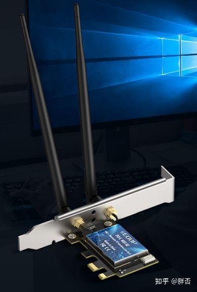 Intel AX210旗舰版和标准版怎么选，聊一下磁吸天线座对网速的提升效果 - 知乎