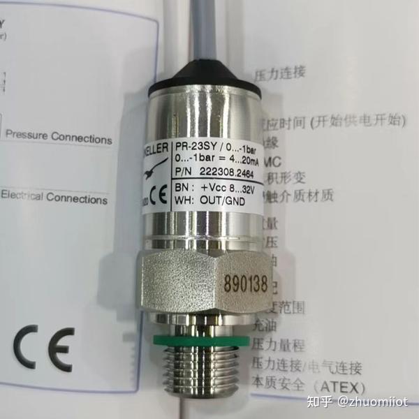 keller-pa-23sy-0-100bar-81549-55