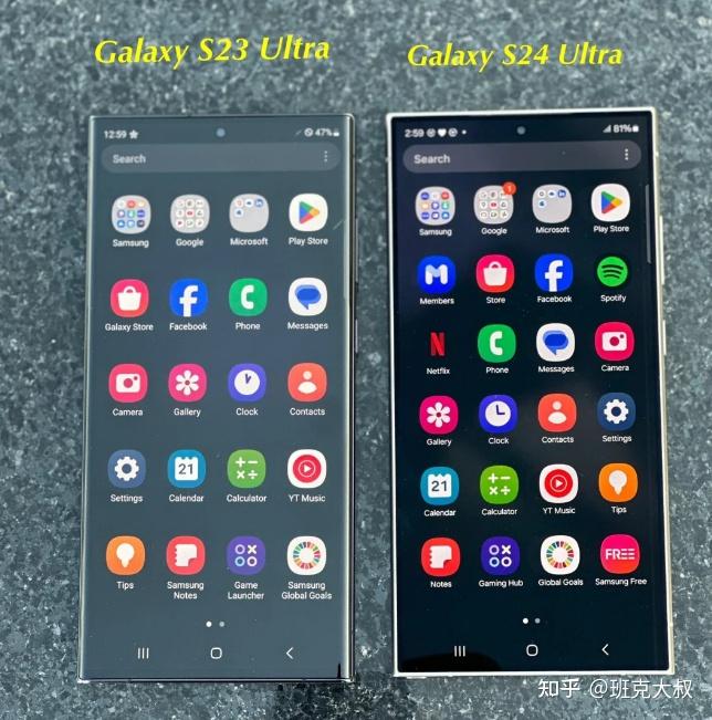 三星手机购买s23u还是s24u?