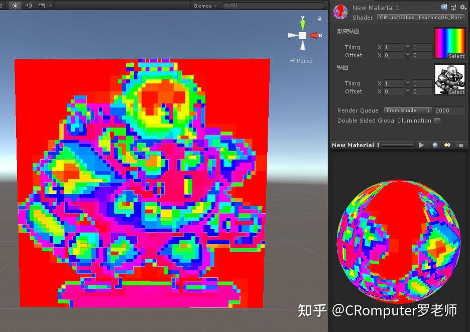 UnityShader 基础（5）-图像-渐变色着色 - 知乎