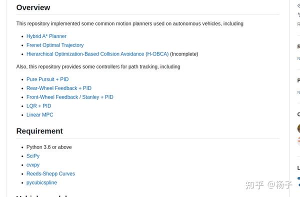 轨迹规划及路径跟踪 - 知乎