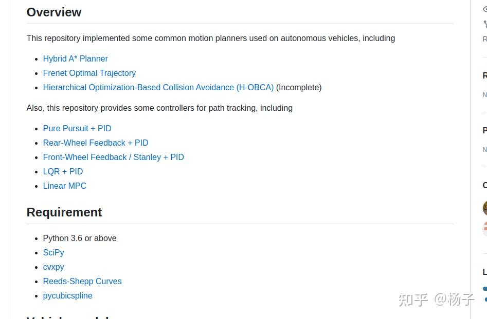轨迹规划及路径跟踪 - 知乎