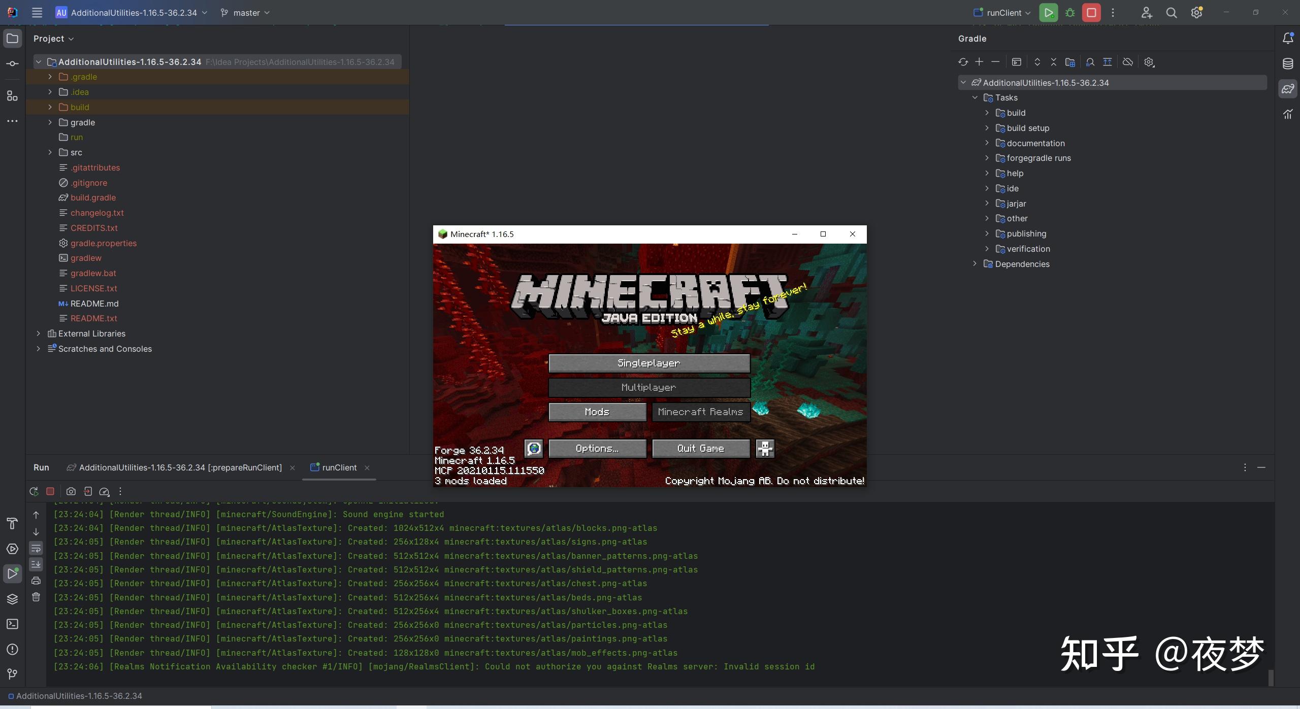 (超详细)Minecraft Forge1.16.5从入门到MOD的发布(第一篇)——环境搭建 - 知乎