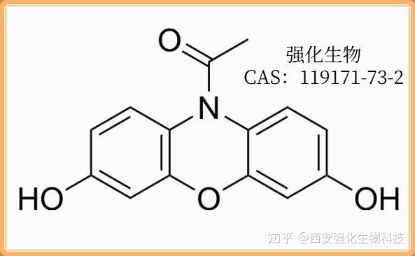 过氧化氢探针ADHP，在HRP的催化下生成强红色荧光，119171-73-2 - 知乎