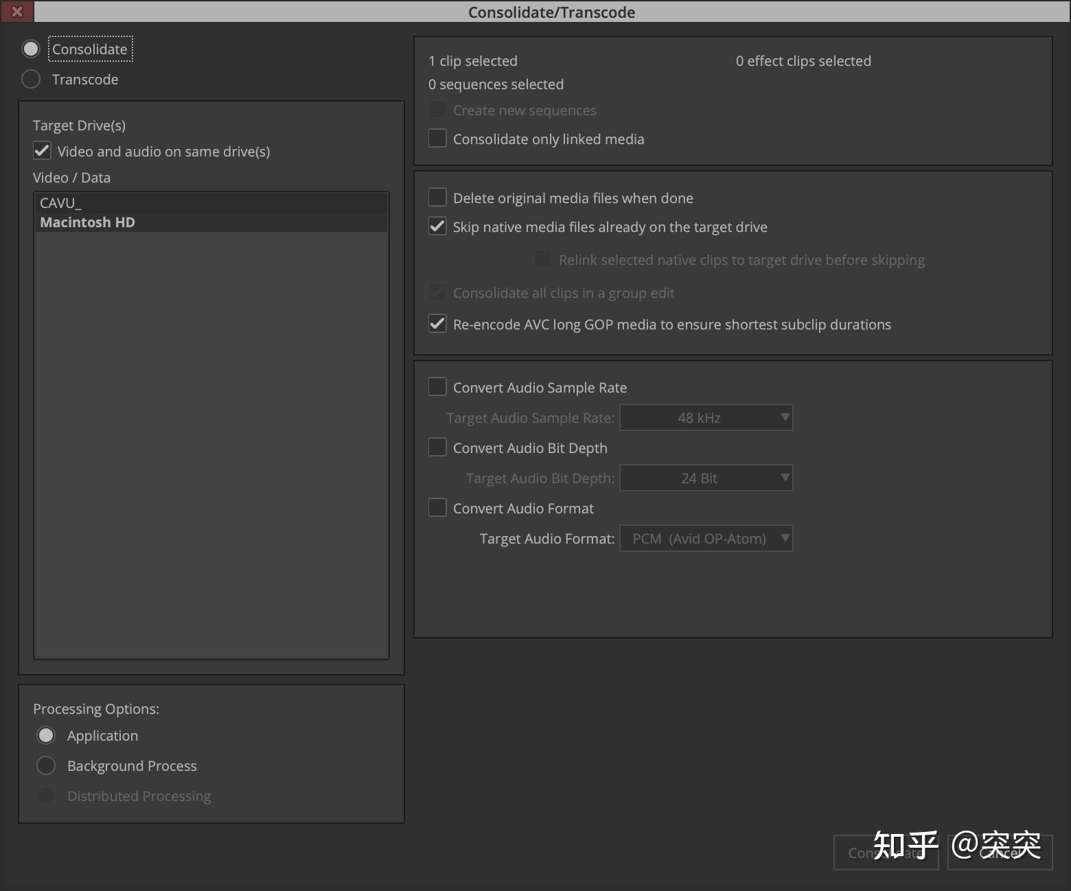 【Avid MC 系列教程】04 素材的管理与导入 - 知乎