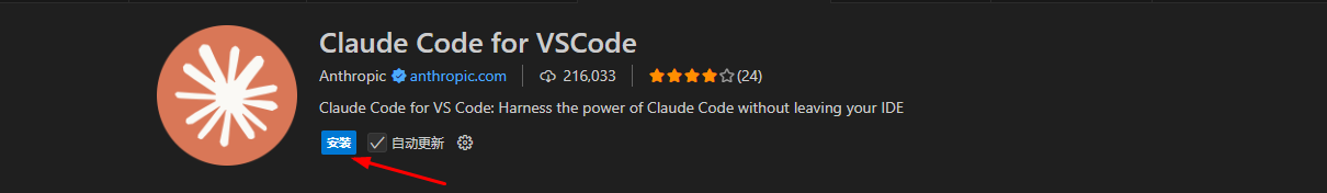 Windows上部署Claude Code的"土法炼钢"指南 - 不用WSL也能玩得转！ - 知乎