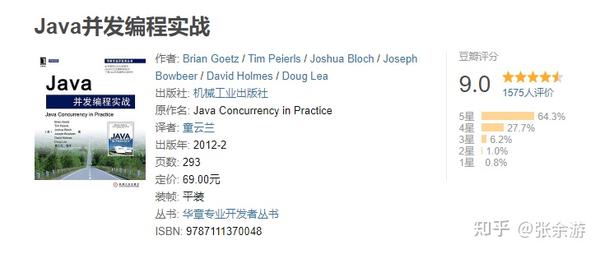 Java安装：JDK环境变量配置最新教程【纯小白安装教程，超详细】 - 知乎