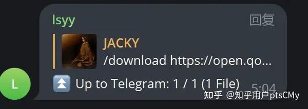 (无偿) 电报群机器人自助下载Qobuz Hires音源 - 知乎