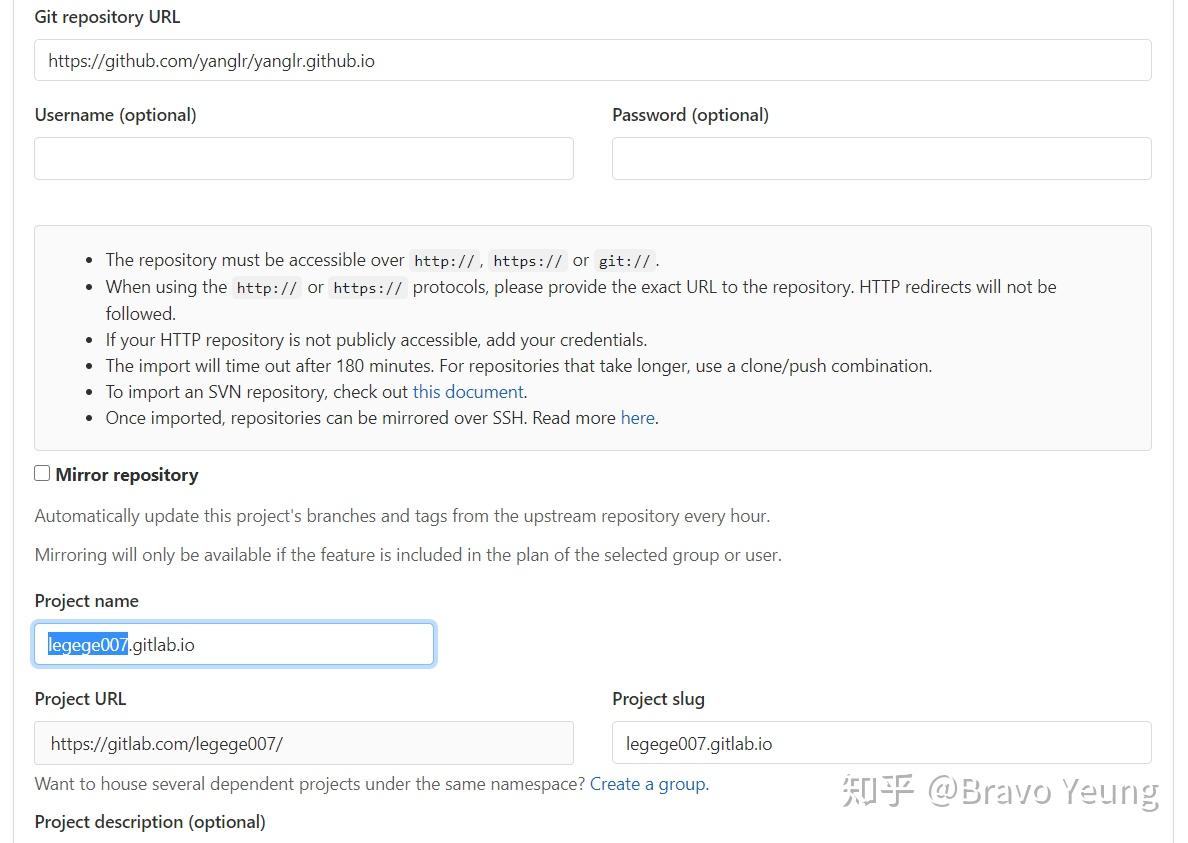 在GitLab pages上快速搭建Jekyll博客 - 知乎