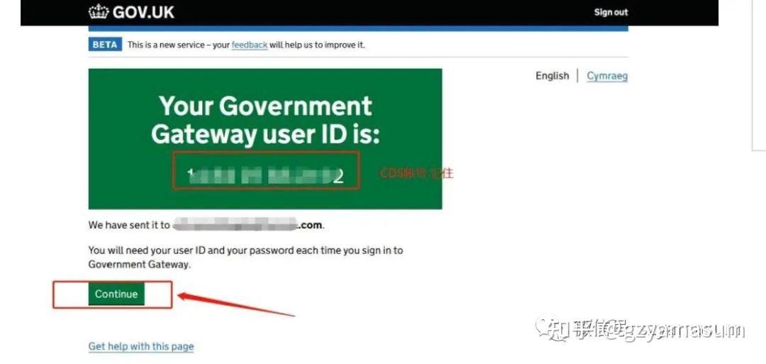 一文读懂如何注册英国亚马逊CDS账户 - 知乎