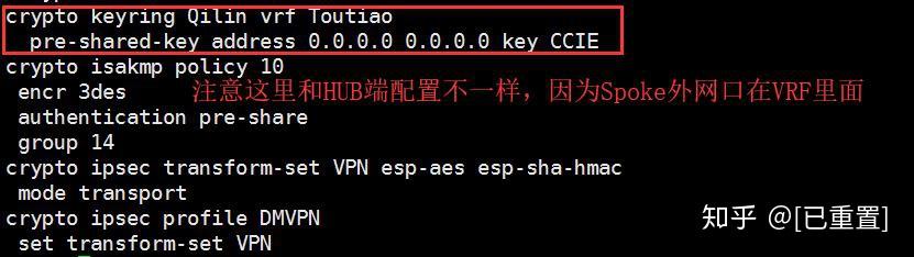 DMVPN配置思路、步骤：DMVPN结合各种路由协议在实际环境中的应用 - 知乎