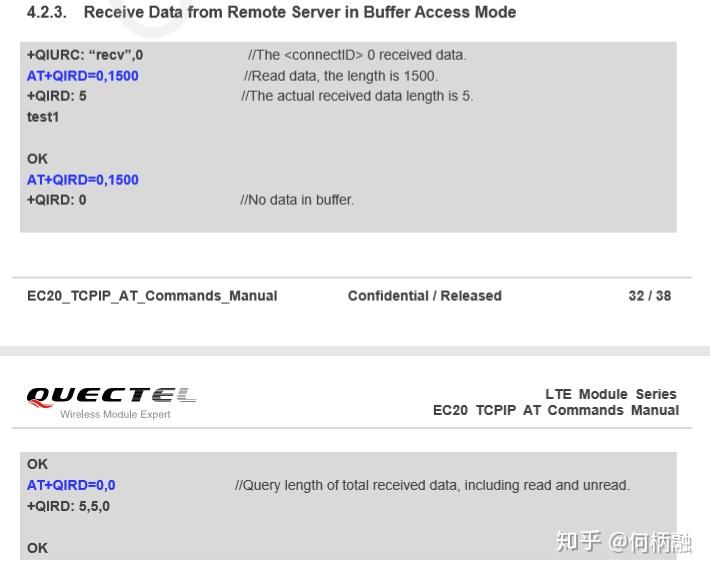EC20 TCP socket连接 传输数据到服务器 - 知乎