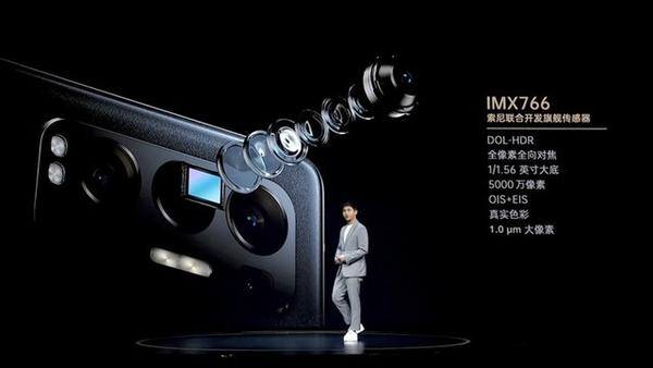 OPPO Reno5 Pro+正式发布 定制版IMX766问世 - 知乎