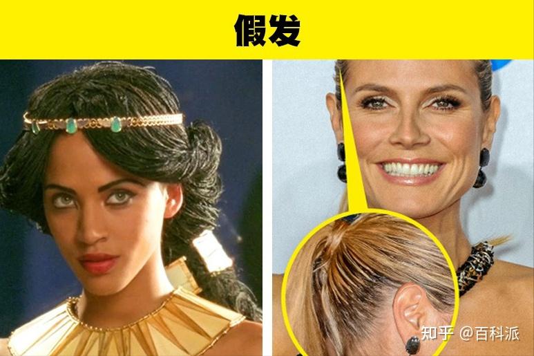 古埃及人为何剃光头戴假发？揭秘古代埃及人的美发秘密 - 知乎