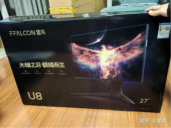 4K160HZ miniled HVA雷鸟U8显示器体验评测分享 - 知乎