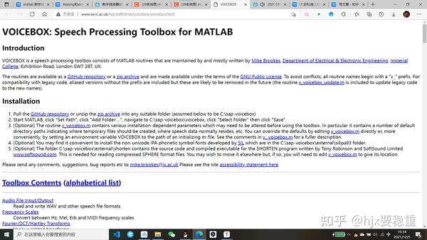 Matlab语音处理工具箱Voice-box安装 - 知乎