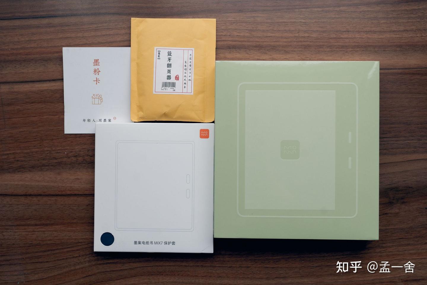 墨案Moaan阅读器MIX7使用体验 - 知乎