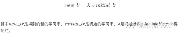 【PyTorch】搞定学习率:torch.optim.lr_scheduler用法 - 知乎