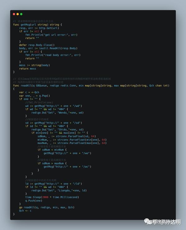 [技术分享][001期]不同编程语言之间如何通信合作！分布式只是其中一种情况！ - 知乎