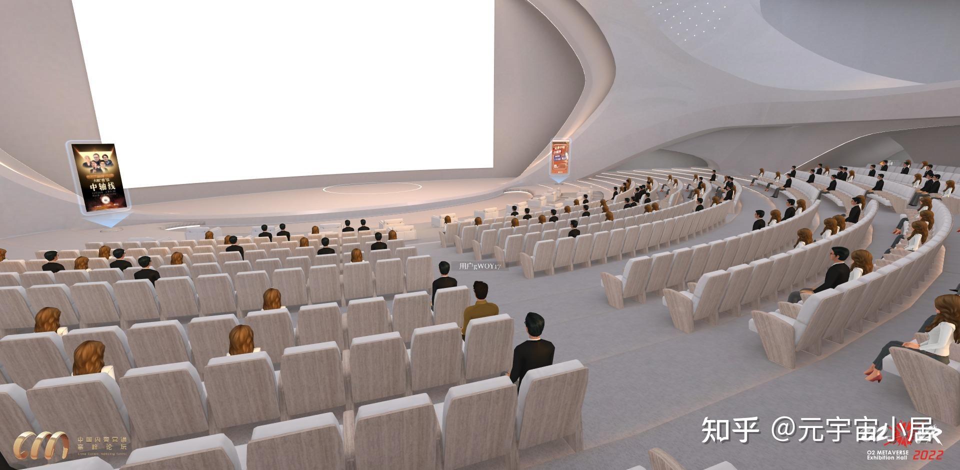 3d虚拟现实教育在线助力传统教育发展 知乎