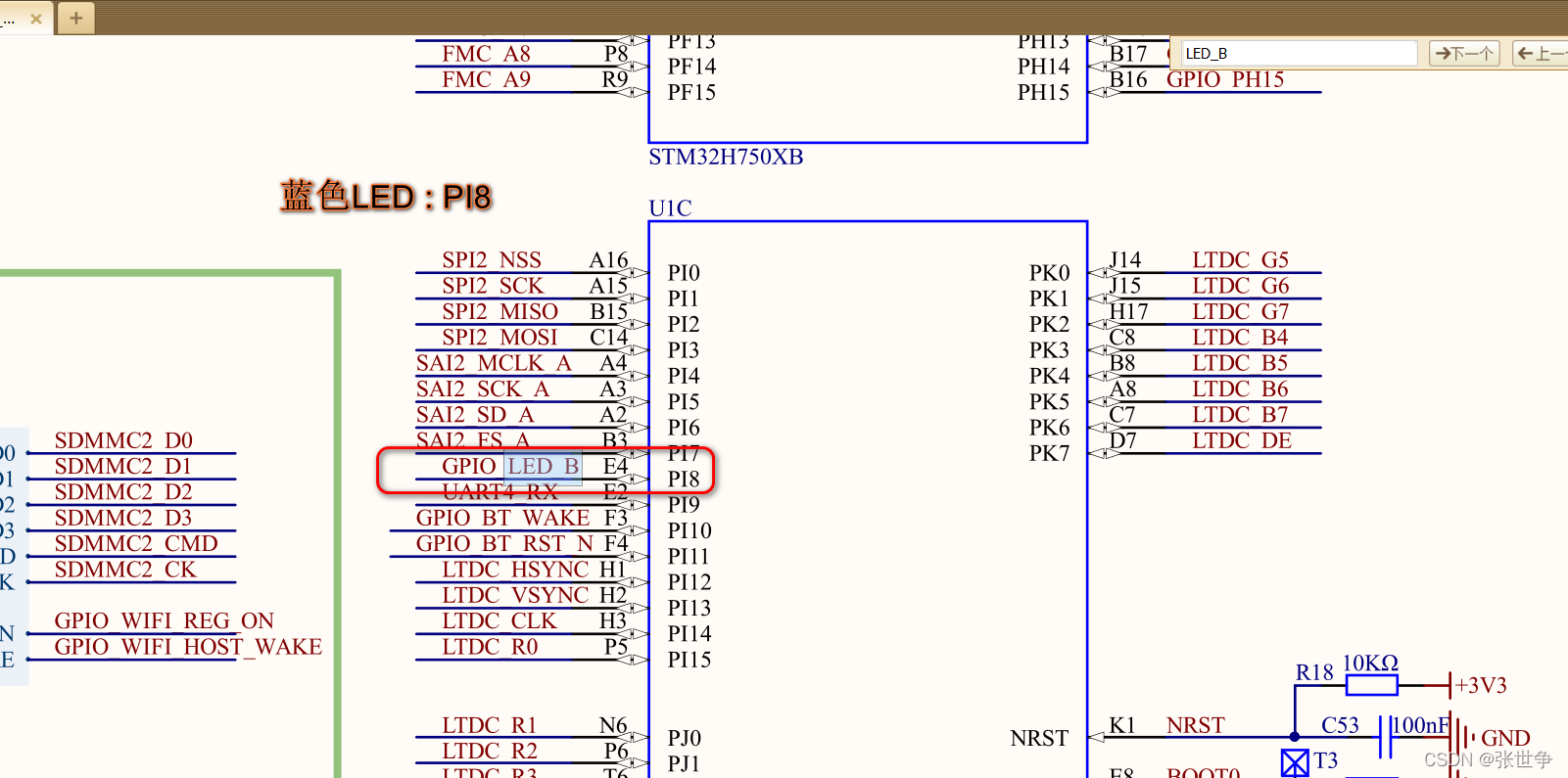 RT-Thread ART-Pi LED 红灯闪烁实验 - 知乎