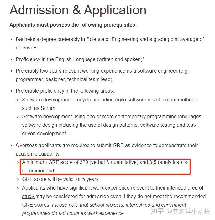 NUS 24Fall申请大变动，这些项目必须要带GRE！ - 知乎