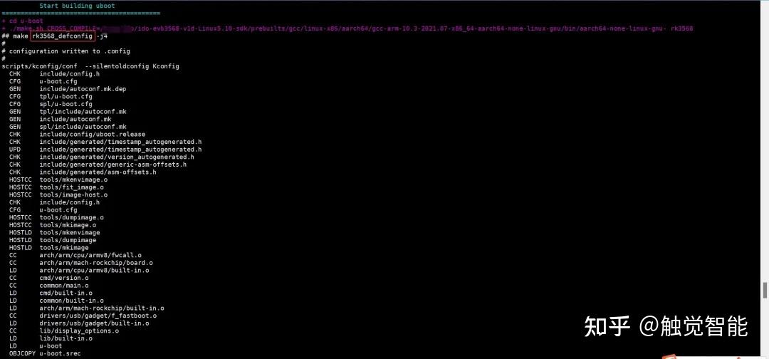 Linux修改uboot启动延时方法详细攻略，触觉智能RK3568开发板演示 - 知乎