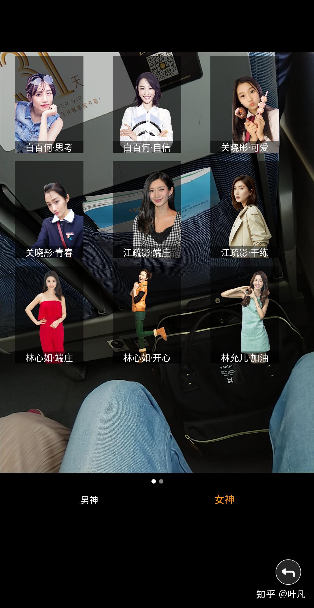 电子怀旧之旅（10）- 360也跨界做手机-360N7 - 知乎