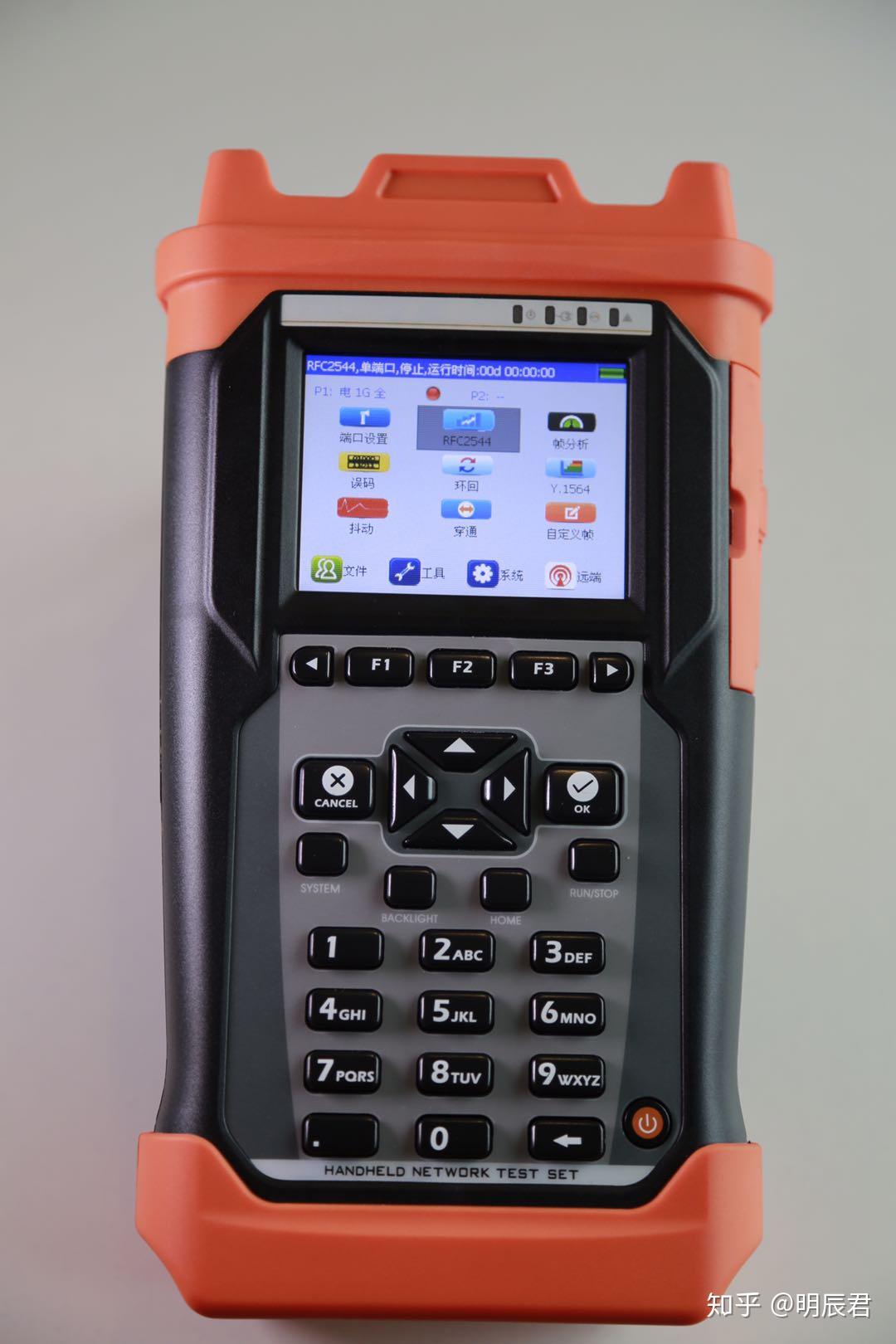 手持式网络性能测试仪 - 知乎