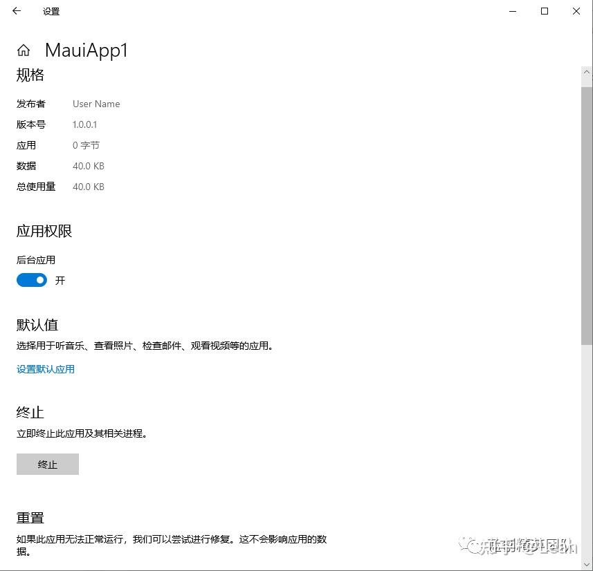 .NET MAUI 跨平台应用程序 （Windows App 和 Android ）示例 - 知乎