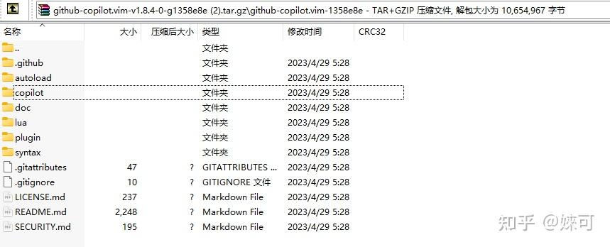 喜大普奔！Rstudio终于迎来了 Github Copilot - 知乎