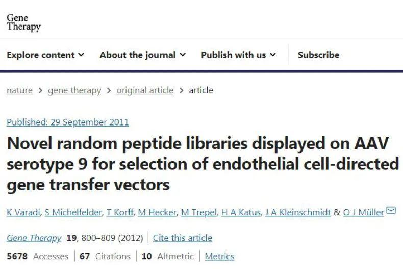 【科研实用宝典】AAV在血管内皮细胞中的应用 - 知乎