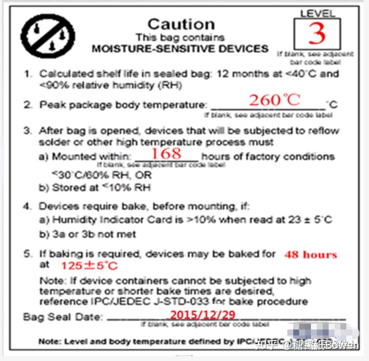 【电子元器件防潮】系统性知识学习与分享——MSL湿敏等级/电子料受潮判断方法/电子料的受潮危害/电子料的防潮措施/电子料的防潮措施 - 知乎