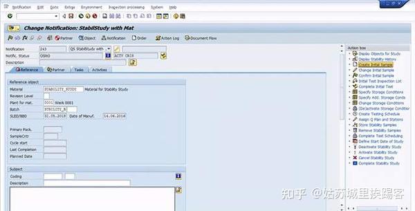 Stability Study with SAP Quality Management - 知乎