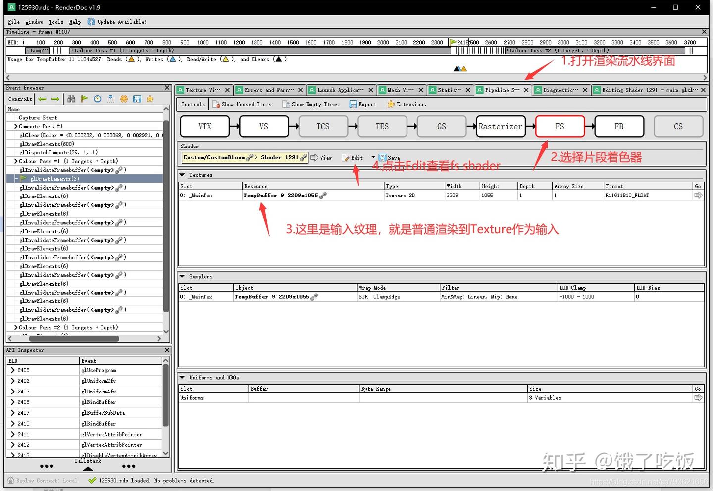 RenderDoc[01] 使用RenderDoc 分析Android游戏(免Root) - 知乎