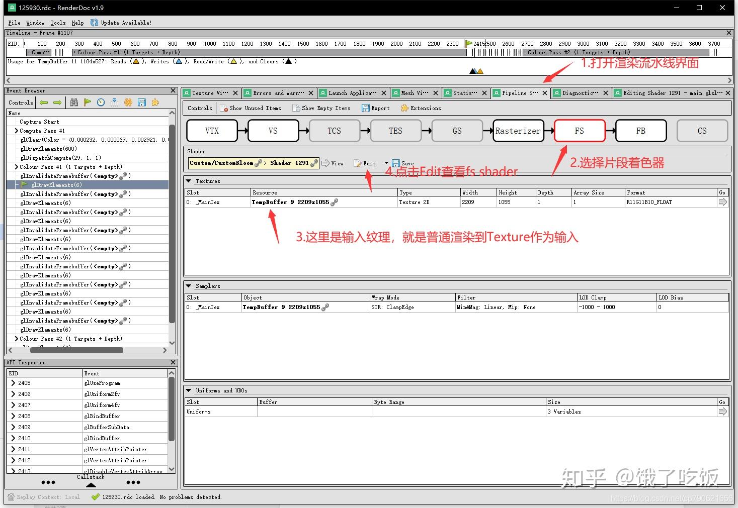 RenderDoc[01] 使用RenderDoc 分析Android游戏(免Root) - 知乎