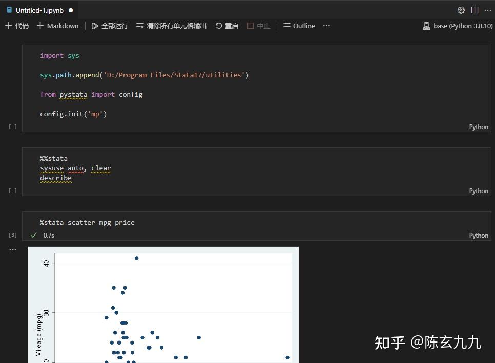 stata17_MP安装 - 知乎
