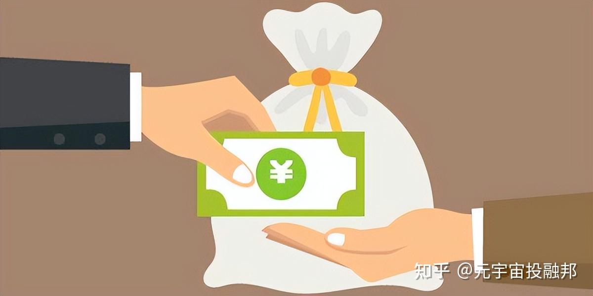 推动数字经济升级，区块链引领金融行业技术革命 - 知乎