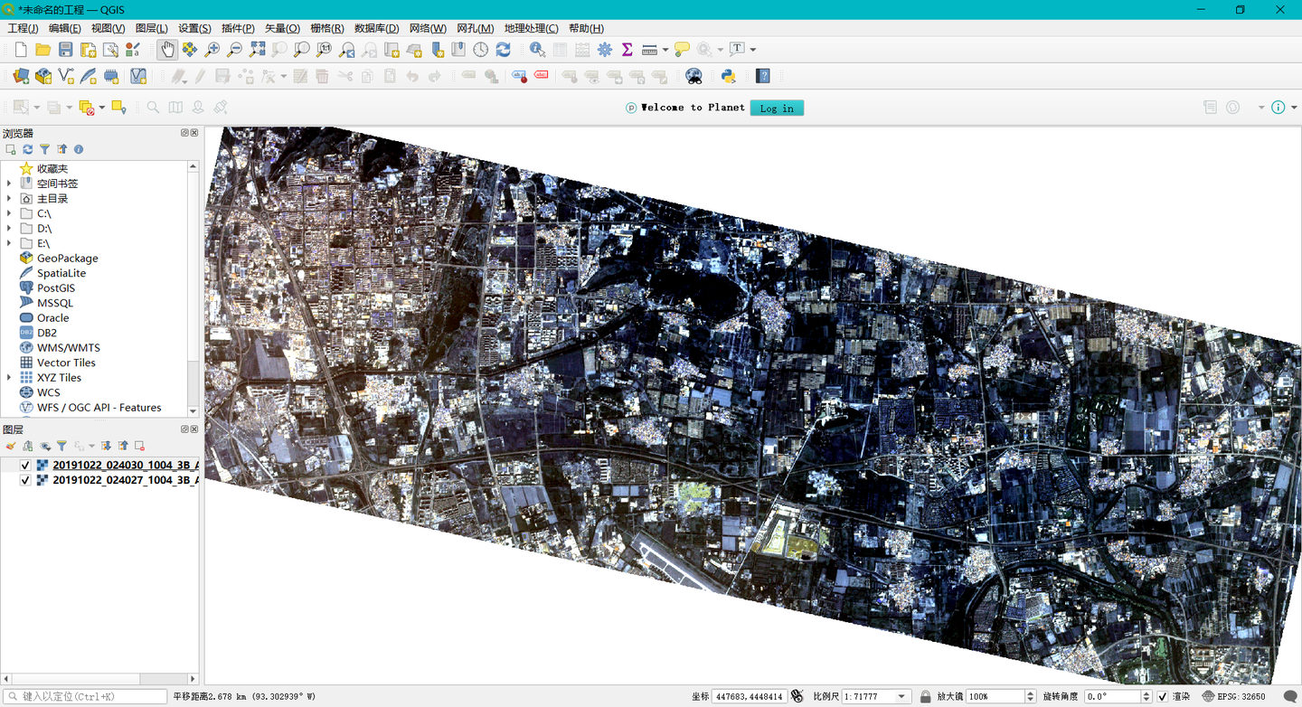 利用Planet下载3m分辨率光学卫星影像（高校邮箱） - 知乎