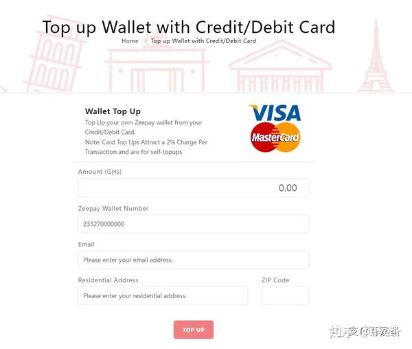 非洲移动支付公司Zeepay介绍 - 知乎