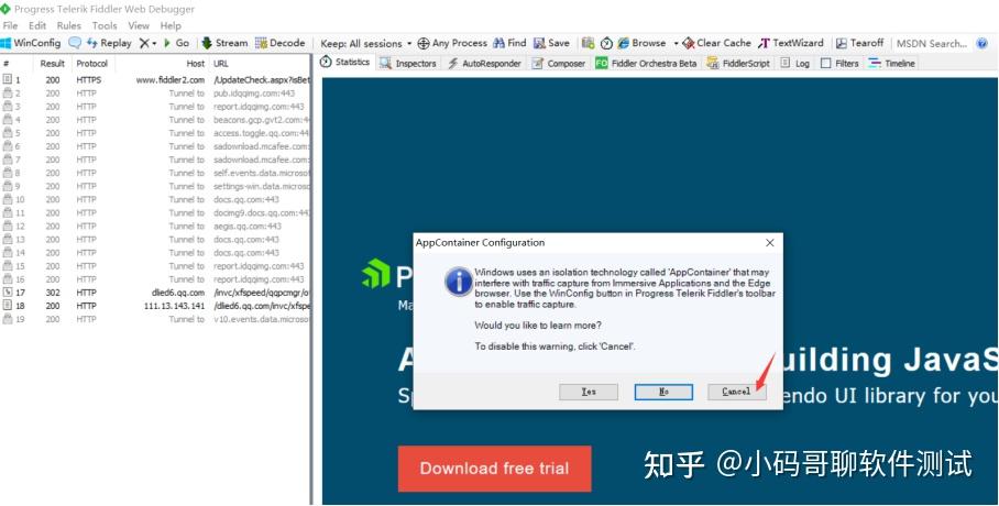 Fiddler经典版安装设置流程 - 知乎