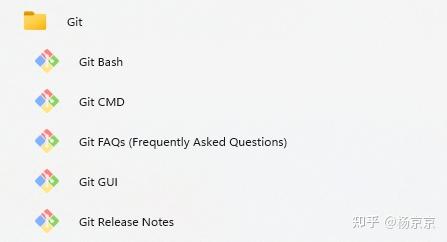 Git安装教程 - 知乎