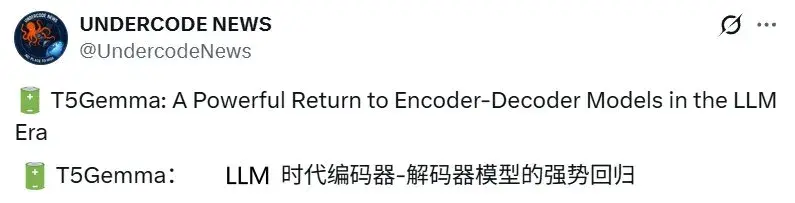编码器-解码器架构的复兴？谷歌一口气发布32个T5Gemma模型 - 知乎
