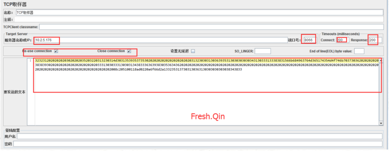 JMeter-JMeter TCP 测试（发送16进制报文） - 知乎