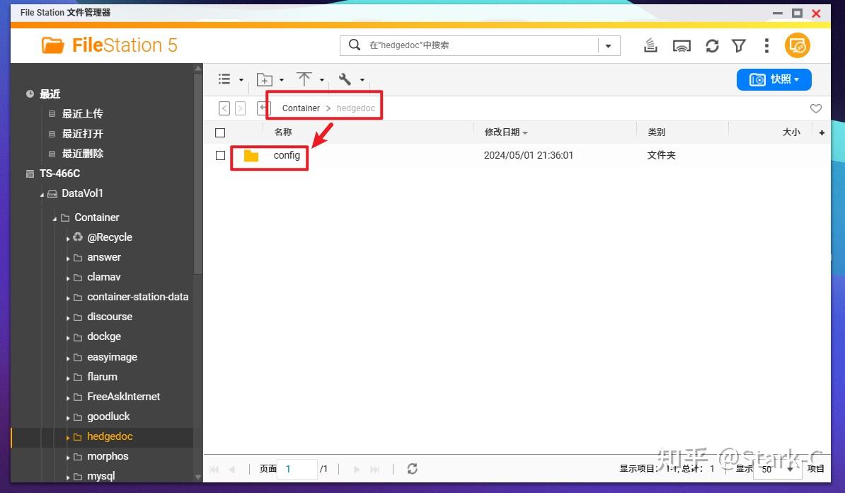创作不受限，Docker部署一个开源的在线协作文档编辑工具『HedgeDoc』 - 知乎